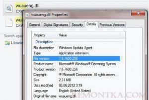 Сброс настроек службы обновлений Windows Update - РЕМОНТКА