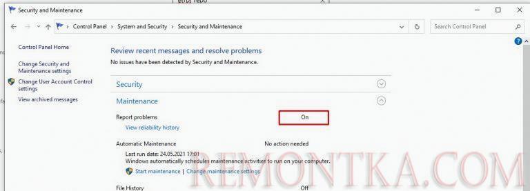 Служба Windows Error Reporting и очистка каталога WERReportQueue в ...