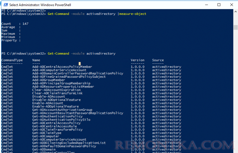 Используем модуль Active Directory PowerShell для администрирования домена - РЕМОНТКА