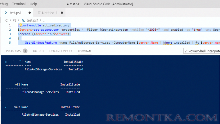 Управление ролями и компонентами Windows Server из PowerShell - РЕМОНТКА