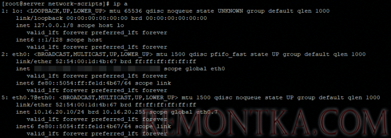 Настройка VLAN интерфейса в Linux CentOS/Fedora/RHEL - РЕМОНТКА