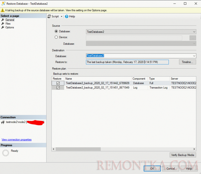 Резервное копирование и восстановление базы данных в MS SQL Server ...