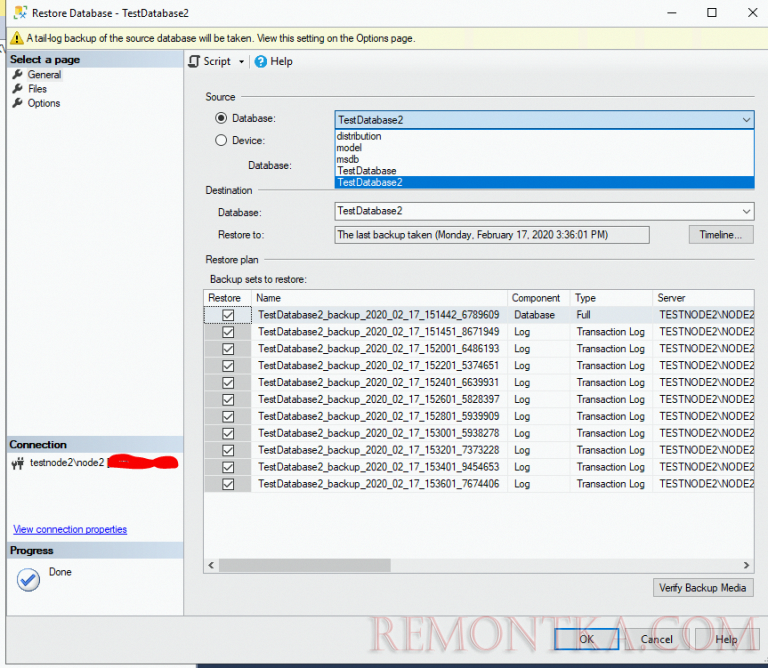 Резервное копирование и восстановление базы данных в MS SQL Server ...