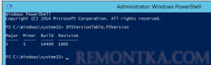 Обновление версии PowerShell в Windows - РЕМОНТКА