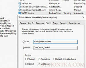Установка и настройка службы SNMP в Windows Server и Windows 10/11 ...