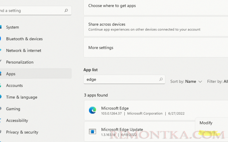 Как удалить/отключить браузер Microsoft Edge в Windows 10/11? - РЕМОНТКА