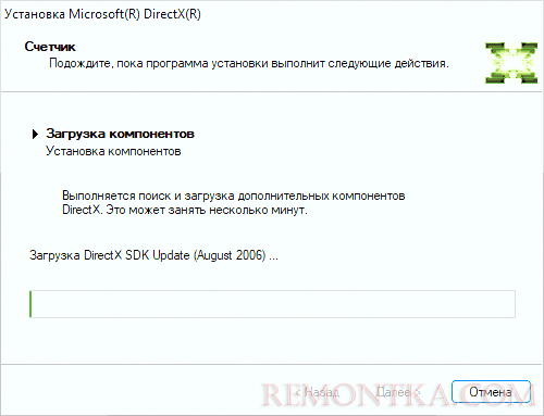 Как скачать Directx для Windows 11 и зачем это может пригодиться РЕМОНТКА
