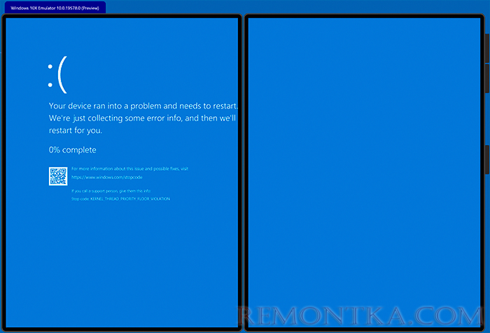 Запуск Windows 10X в эмуляторе на компьютере Windows 10 - РЕМОНТКА