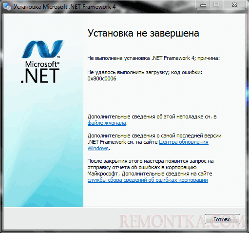 Ошибка 0x800c0006 при установке .NET Framework 4 и новее — как ...