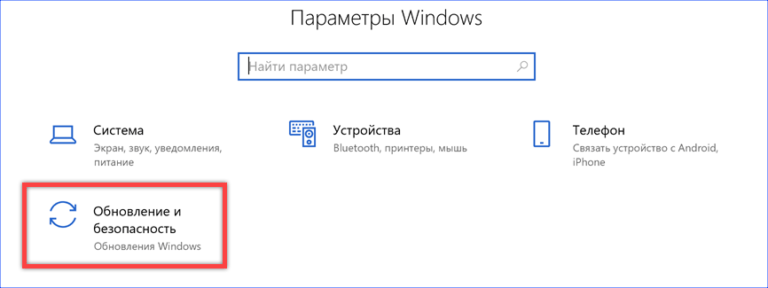 Не открывается меню пуск в Windows 10 РЕМОНТКА