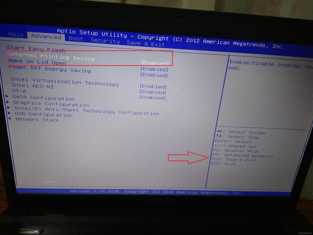 Не работает тачпад на ноутбуке: решение проблемы - РЕМОНТКА